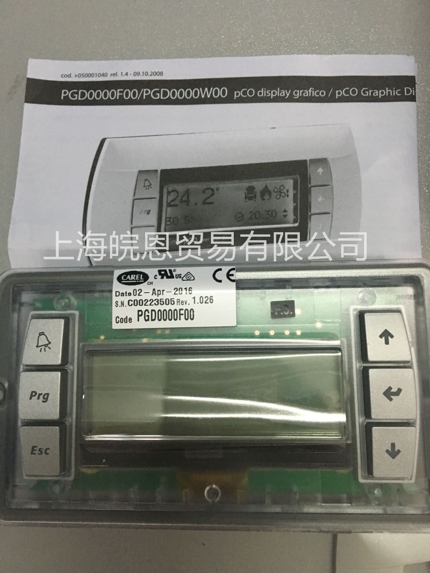 CAREL意大利卡乐操作面板PGD1 PGD1000F00 PGD0000F00六键现货-阿里巴巴