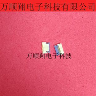 05FHSY-RSM1-GAN-TB(LF) 0.5mm间距5PIN翻盖下接FPC全新JST连接器-阿里巴巴