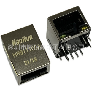 HR91110 HY951180A HR911130A HR911103A HR911130C 全新原装-阿里巴巴