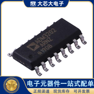 ADM3202ARNZ-REEL SOIC-16 RS232收发器IC 全新原装-阿里巴巴