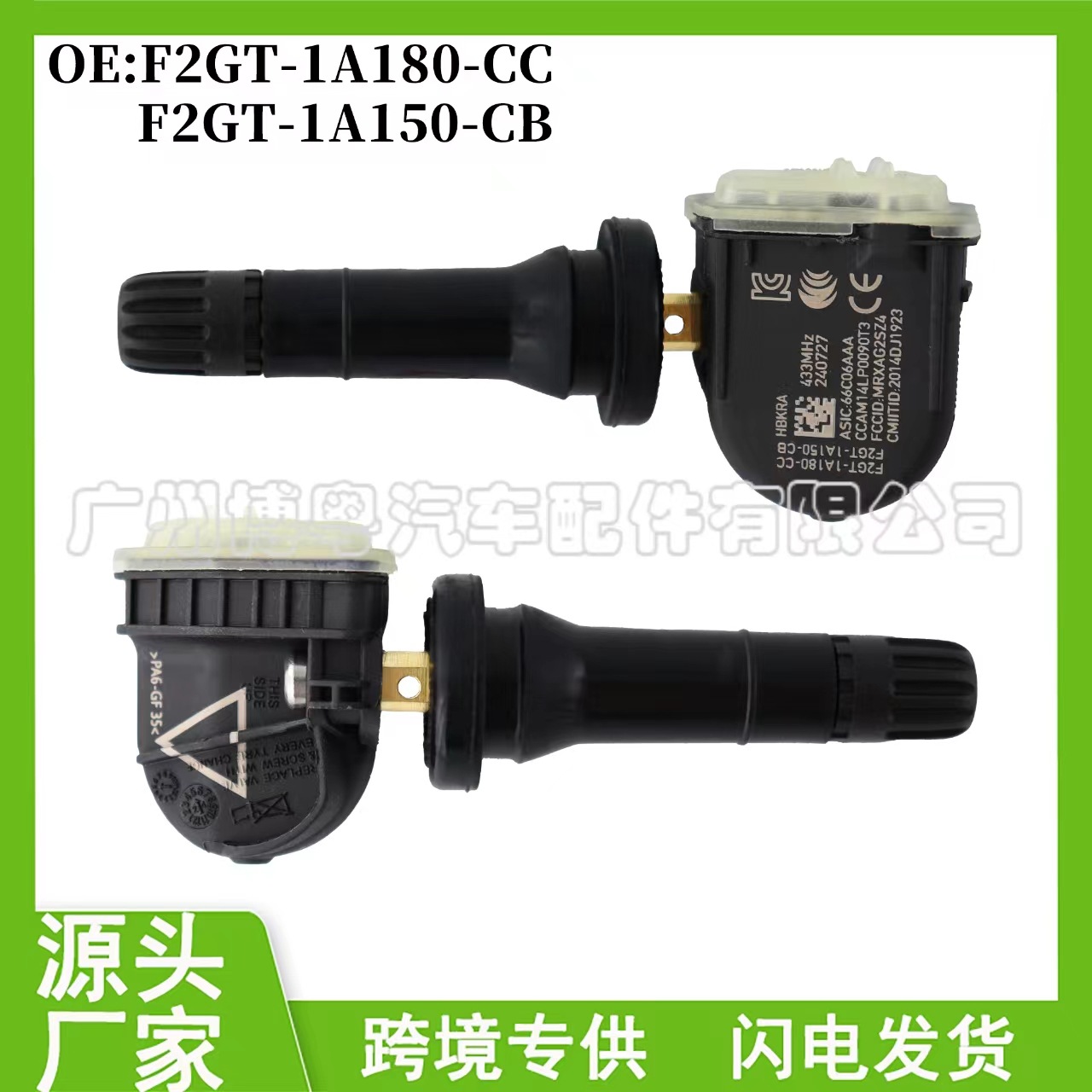 cc180-cc180批发、促销价格、产地货源 - 阿里巴巴