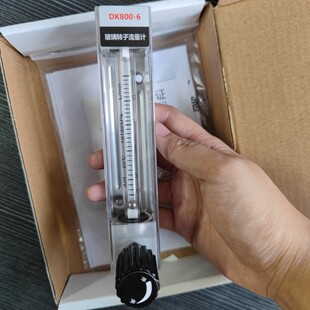 常州双环热工仪表DK800-6 DK800-6F双环牌 玻璃转子流量计-阿里巴巴