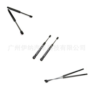 51237248563汽车机盖撑杆适用于宝马5系F1811-17款-阿里巴巴