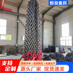 矿用起重吊装链条 圆环链条发黑吊索具吊链起重链条吊链铁链-阿里巴巴