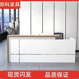 简约现代迎宾台吧台公司前台接待办公桌板式加厚板办公前台桌-阿里巴巴