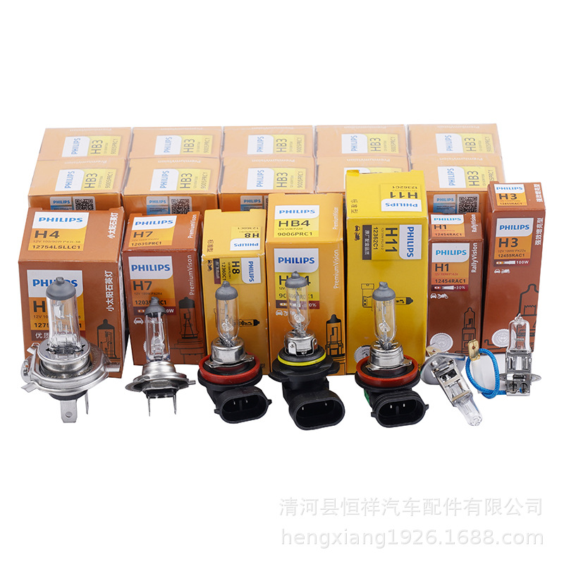 香薰空调滤芯适用于新宝来，新朗逸1.4T/1.6 180819638 180819644-阿里巴巴