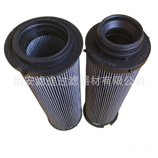 系统液压油滤芯P573755 936718Q-阿里巴巴