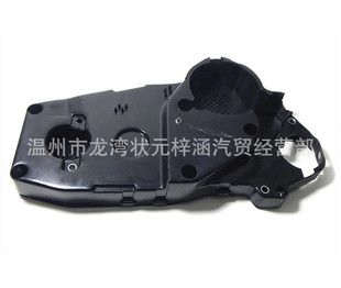 S工厂直供 正时盖套装 93388682-阿里巴巴