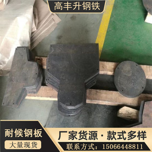 专业防弹钢板厂家 FD56防弹钢 FD79防弹钢板品质保证规格齐全-阿里巴巴