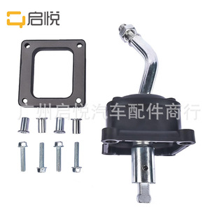 25982-KIT 适用 1996 以上道奇 NV4500 5 速变速器变速器塔式套件-阿里巴巴