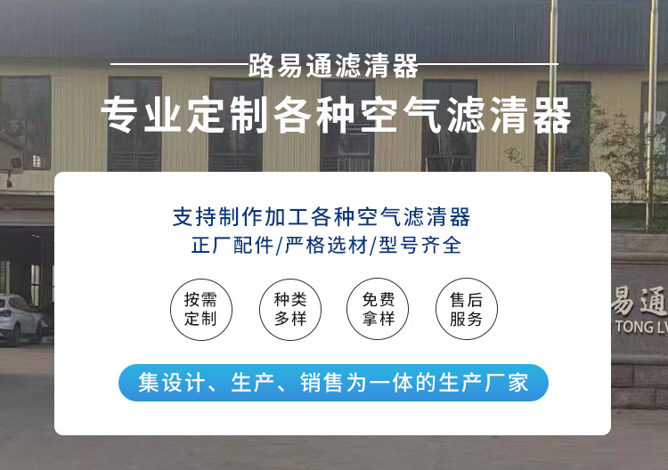 适用于18款奥迪A8L3.0TA8D5空气滤芯4N0-129-620C空气滤清器-阿里巴巴