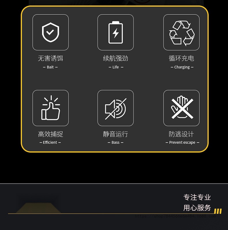 全自动捕蝇器家用灭苍蝇神器饭店一扫光餐厅捕捉苍蝇克星诱捕抓杀-阿里巴巴