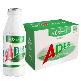 娃哈哈ad钙奶经典原味乳酸菌饮料220ml*24瓶整箱批哇哈哈牛奶怀旧-阿里巴巴