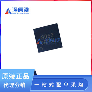 原装正品 AK8963C-L 丝印8963 封装BGA-14电子罗盘地磁传感器芯片-阿里巴巴