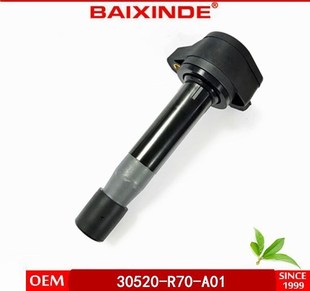BAIXINDE 点火线圈适用于本田099700-138 30520-R70-A01单缸汽车-阿里巴巴