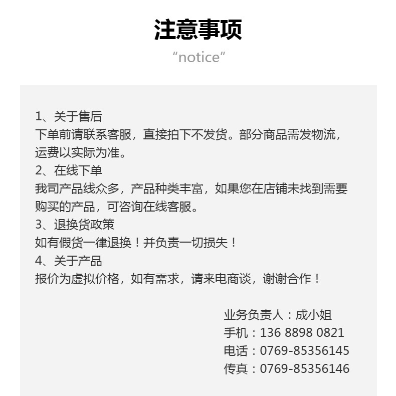 DYMAX OP-30 UV胶紫外线快速固化密封胶镜片粘合传感器灌封胶-阿里巴巴