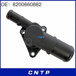 8200660882节温器总成节温器适用雷诺汽车 7700110716 89℃-阿里巴巴