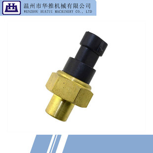 挖掘机配件发动机配件传感器2897690 3408606适用于康明斯KTA19-阿里巴巴
