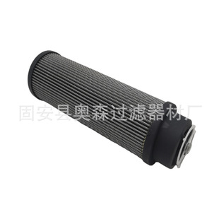 液压泵滤芯14896991A 滤清器过滤器-阿里巴巴