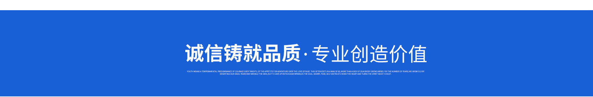徐州瑞远机械设备有限公司_阿里巴巴旺铺