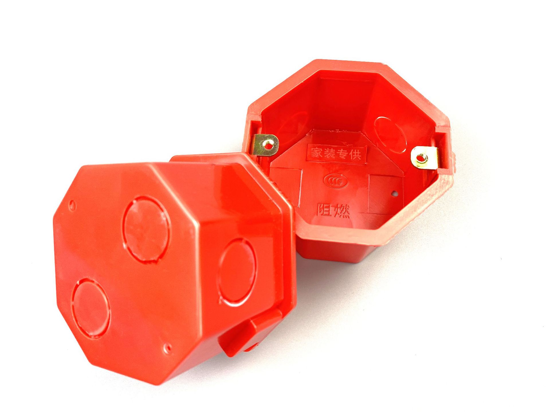 厂家直供批发PVC接线盒 预埋灯头盒 PVC塑料红蓝彩色八角线盒-阿里巴巴