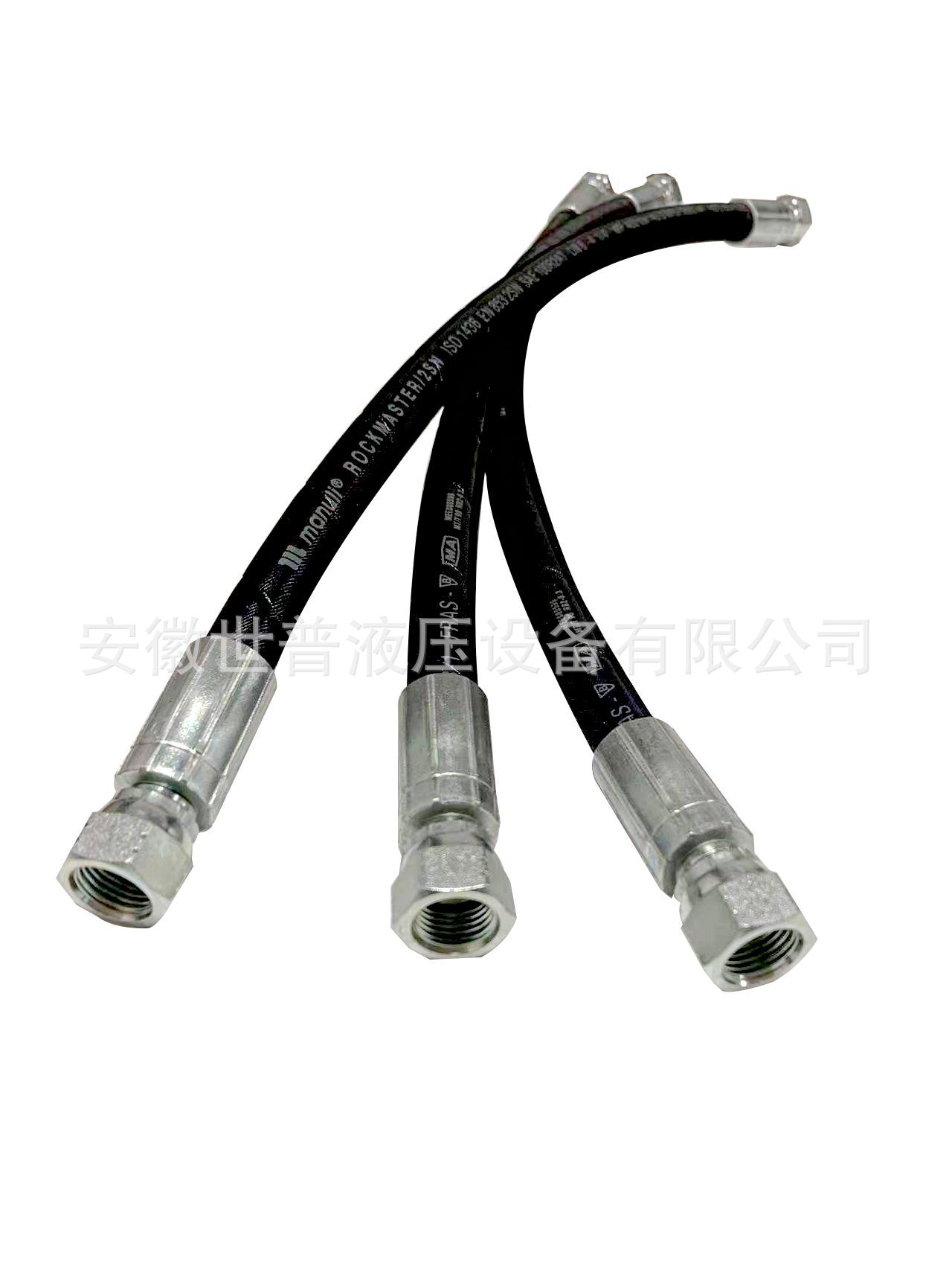 意大利玛努利 manuli EN853二层钢丝ROCKMASTER/2SN高压油管-阿里巴巴