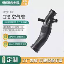 清河县恒辉橡胶制品有限公司_阿里巴巴旺铺