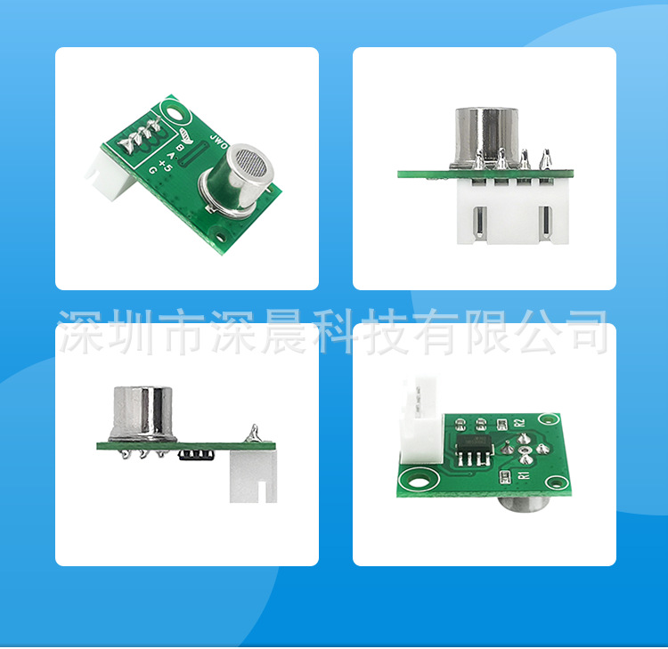 CO2气体传感器 模拟二氧化碳监测模块voc空气质量检测模块jw01-阿里巴巴