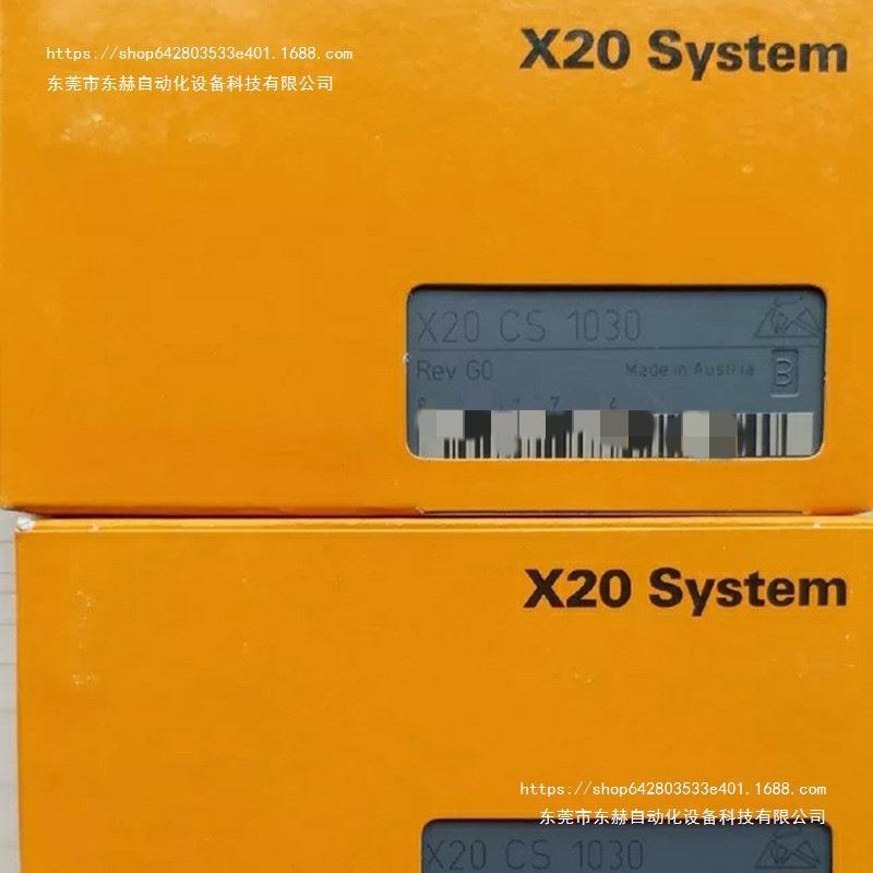 贝加莱X20SO4120 X20IF1041-1 X20IF1043-1 X20DI4760 x20ps3310-阿里巴巴