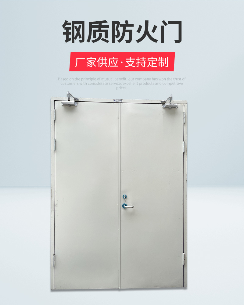 钢制防火门厂家直销通道消防门甲级防火门甲乙丙级防火门消防门厂-阿里巴巴