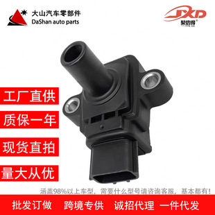 摩托车点火线圈F01R00A003 F01R00A046 AY1601020嘉陵新感觉春风-阿里巴巴