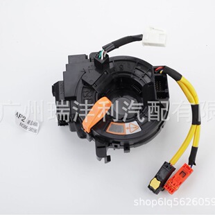 工厂直销84306-50200 时钟弹簧 适用于丰田 雷克萨斯 凌志4600-阿里巴巴