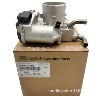 3510004200适用i10 i20 PICANTO RIO 1.0L升1.2升1.25升节气门体-阿里巴巴