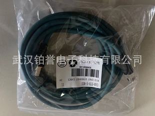 Datalogic 得利捷固定式读码器连接线网线CAB-ETH-X-M03/M05/M10-阿里巴巴