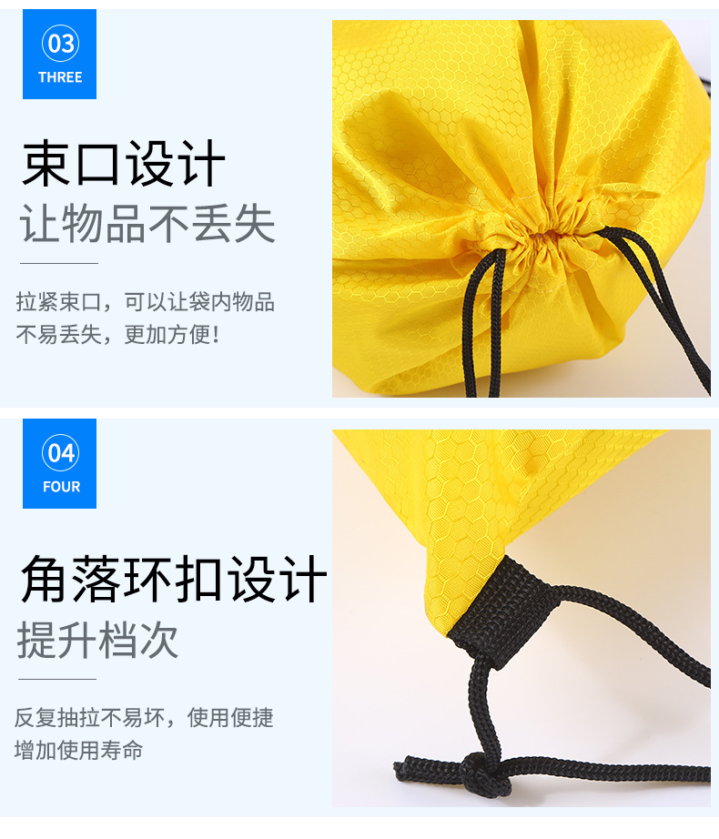 现货低价涤纶束口袋抽绳袋赛事包户外双肩包便携收纳袋拉绳袋-阿里巴巴