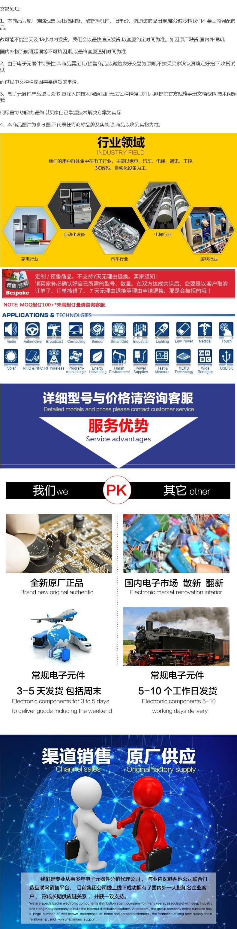 963143-1 9631431 插头 密封式 连接器-阿里巴巴