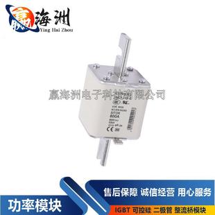 量大从优熔断器3NE3338-8 3NE3337-8 3NE8024-1 3NA3812-2C型号全-阿里巴巴