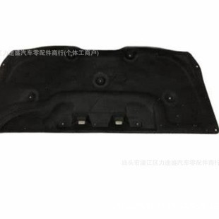 适用于 丰田 前机盖隔热垫53341-02460 53341-06210 53341-06300-阿里巴巴