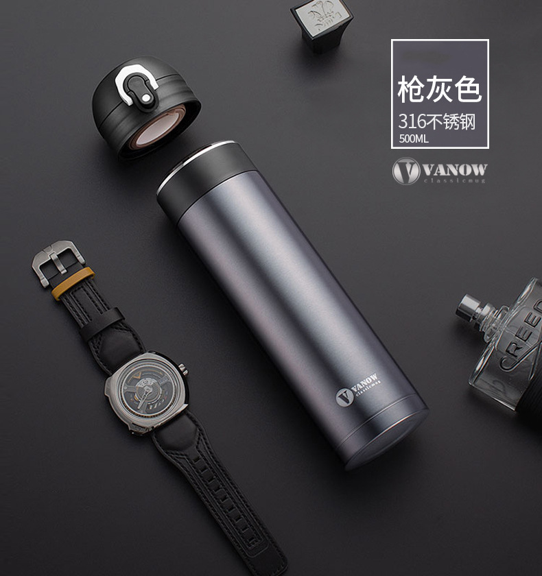 英国Vanow高档礼盒保温杯男款女士316印logo刻字泡茶杯水杯子-阿里巴巴