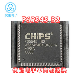 进口芯片F65545 B2 封装QFP-208脚 F65545 F65545-B2控制器芯片-阿里巴巴