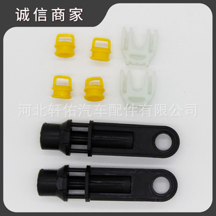 52855956AG适用于克莱斯勒别克吉普道奇汽车变速杆连接电缆衬套夹-阿里巴巴