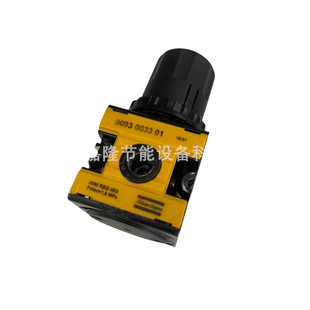 阿特拉斯吸附式干燥机导向过滤器调节阀9093003301原装正品代理-阿里巴巴