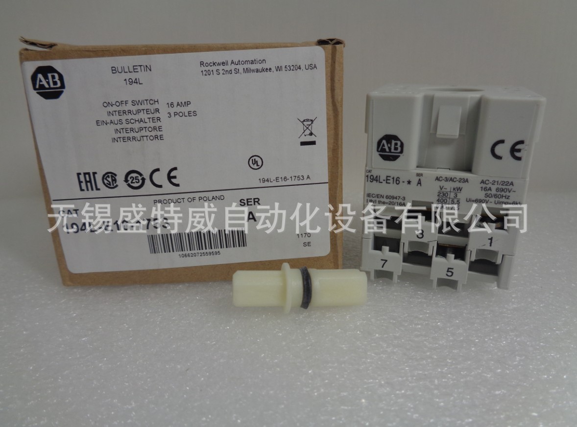 原装现货194L-E16-1753/194L-A16-1753 美国AB负载凸轮转换开关-阿里巴巴
