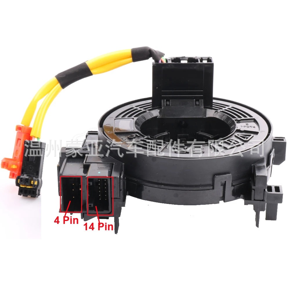 84306-09020 8430609020 84306-06090 84306-06210-阿里巴巴