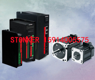 STONKER智创BD05/10/15L252/L352/L45230/60无感直流无刷驱动器DC-阿里巴巴