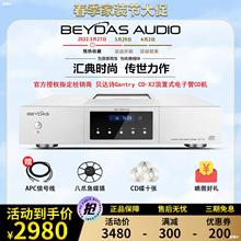 【英国cd机】_英国cd机品牌/图片/价格_英国cd机批发_阿里巴巴