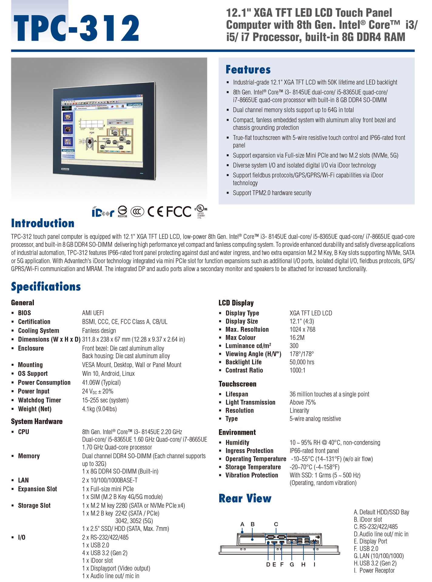 研华平板电脑TPC-312 EHL/RJ22A赛扬J6412全新12寸触摸一体工控机-阿里巴巴