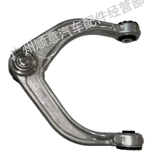 31360630/31360633X适用于沃尔沃XC60/XC90前控制臂/前上三角摆臂-阿里巴巴