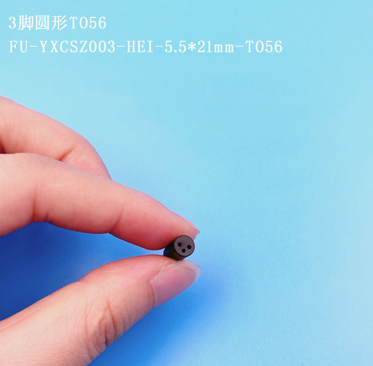 3脚TO56检测LD老化连接插座 4脚TO38激光二极管测试座 5脚TO46-阿里巴巴