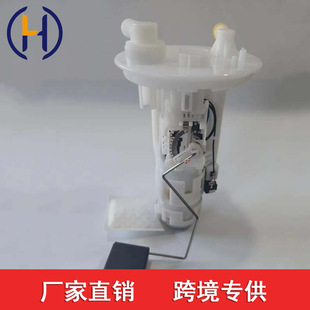 适用于丰田大发燃油泵总成 23210B1010 23210-B1010-阿里巴巴